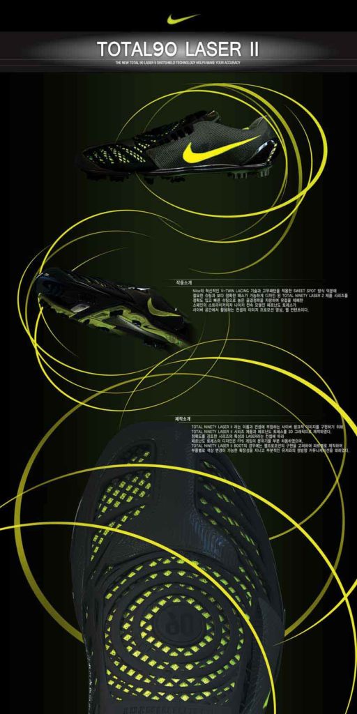 Nike T90 Laser 2 – Liam3D